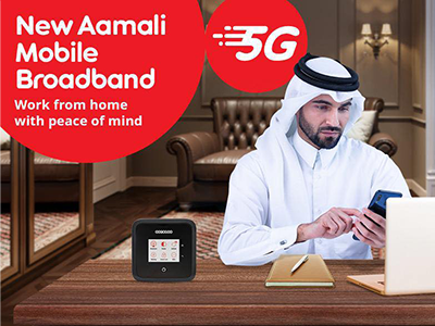 Ooredoo Launches New 5G Mobile Broadband Plans for Business Customers ...