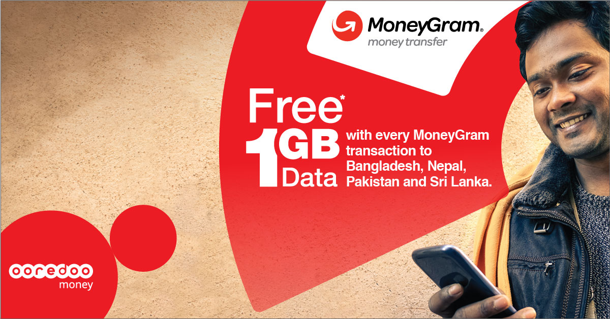 Ooredoo Money Announces New Data Promotion for Hala Customers - Ooredoo ... Ooredoo Money Announces New Data Promotion for Hala Customers - Ooredoo ...