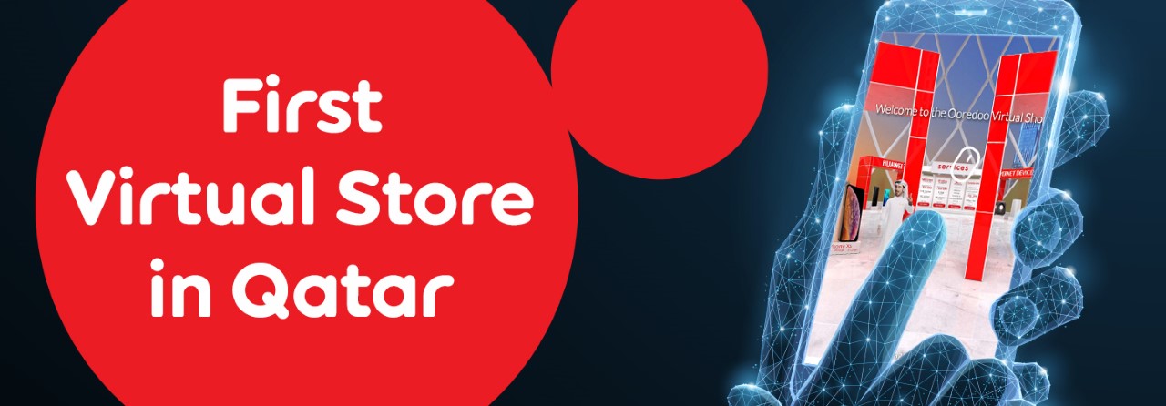 New Ooredoo Virtual Store To Be Fully Interactive And Integrated To ...