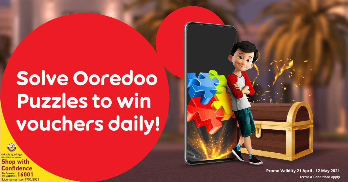 Ooredoo Celebrates Ramadan with Exciting Promotions, Instant Vouchers ...
