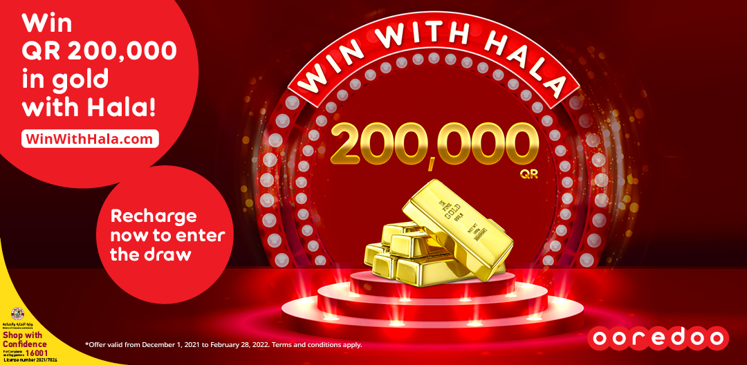 Ooredoo’s New Promotion Win with Hala Offers - Ooredoo Qatar