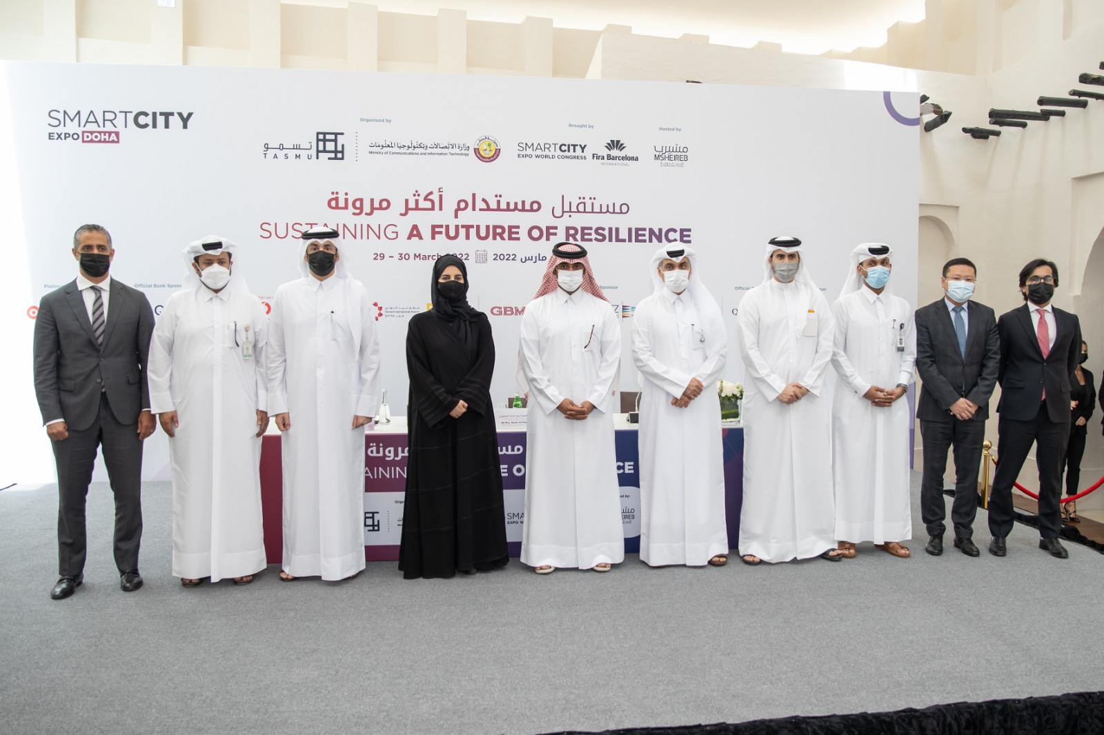 Ooredoo demonstrates commitment to Qatar National Vision 2030 with ...