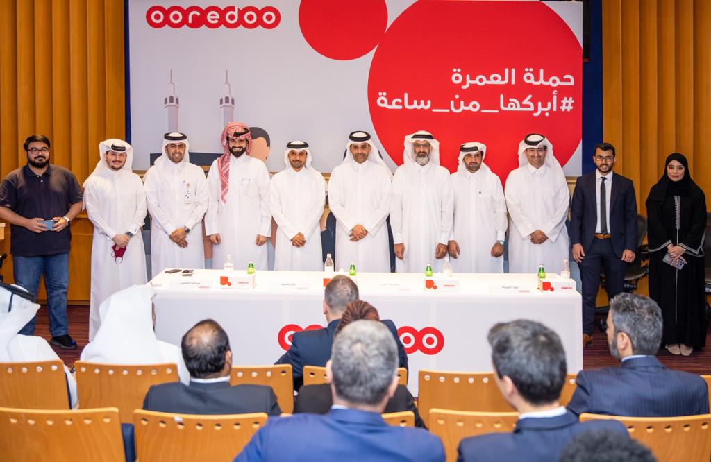 Ooredoo announces new Ramadan campaign, renames auditorium in honour of ...