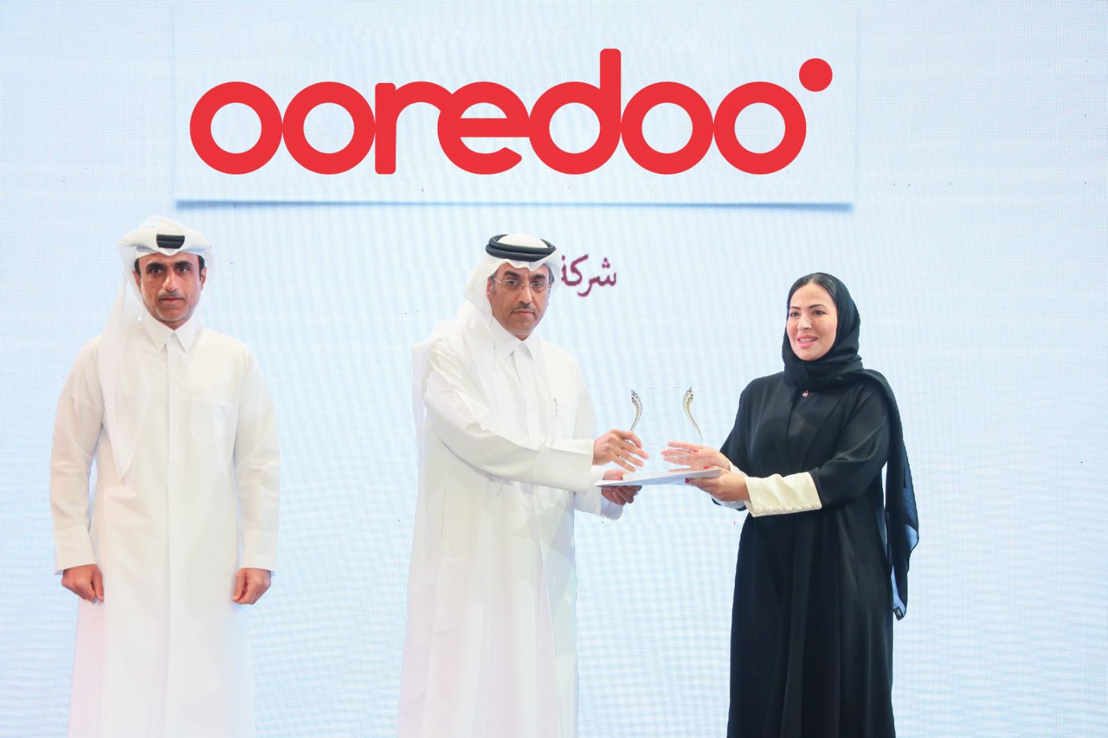 Ooredoo Awarded by Ministry of Labour for Contribution to Qatarisation ...