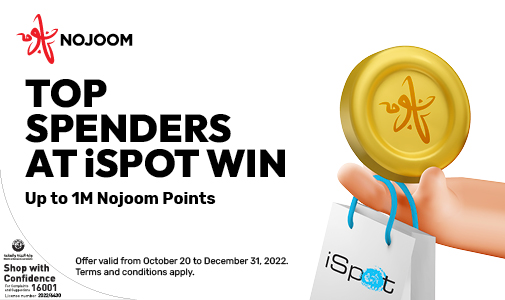Enjoy your Nojoom Points Rewards | Ooredoo Qatar