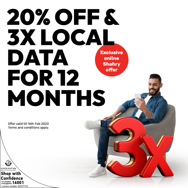 Postpaid plans | Offers and Promotions | Ooredoo Qatar