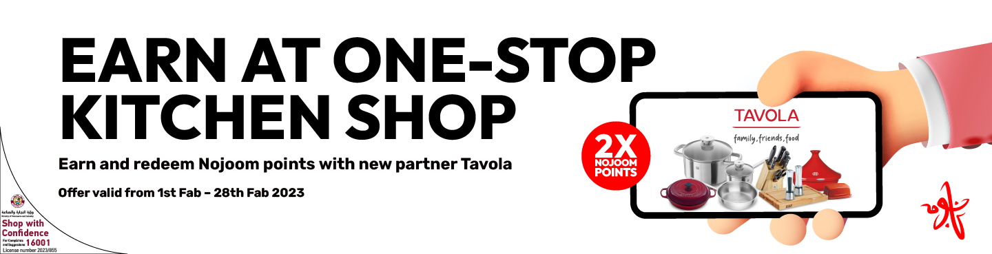 Tavola - Ooredoo Qatar