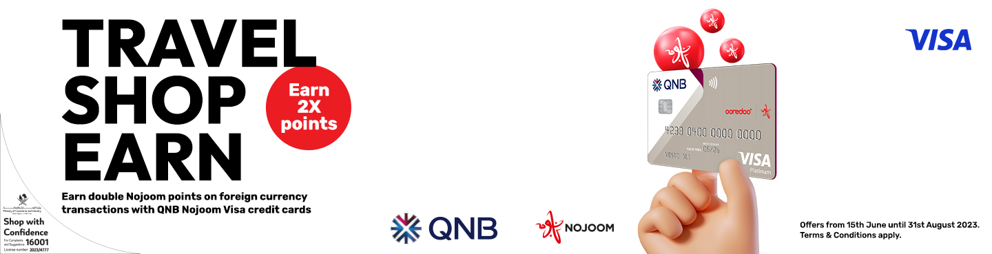 QNB - Ooredoo Qatar
