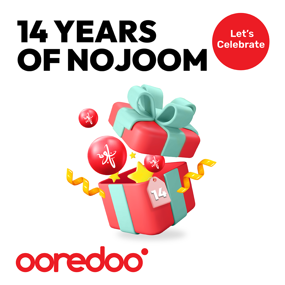 Ooredoo Celebrates 14 Years of Award-Winning Loyalty Programme with ...