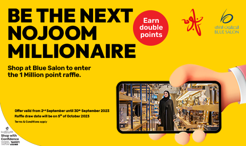 Enjoy your Nojoom Points Rewards | Ooredoo Qatar