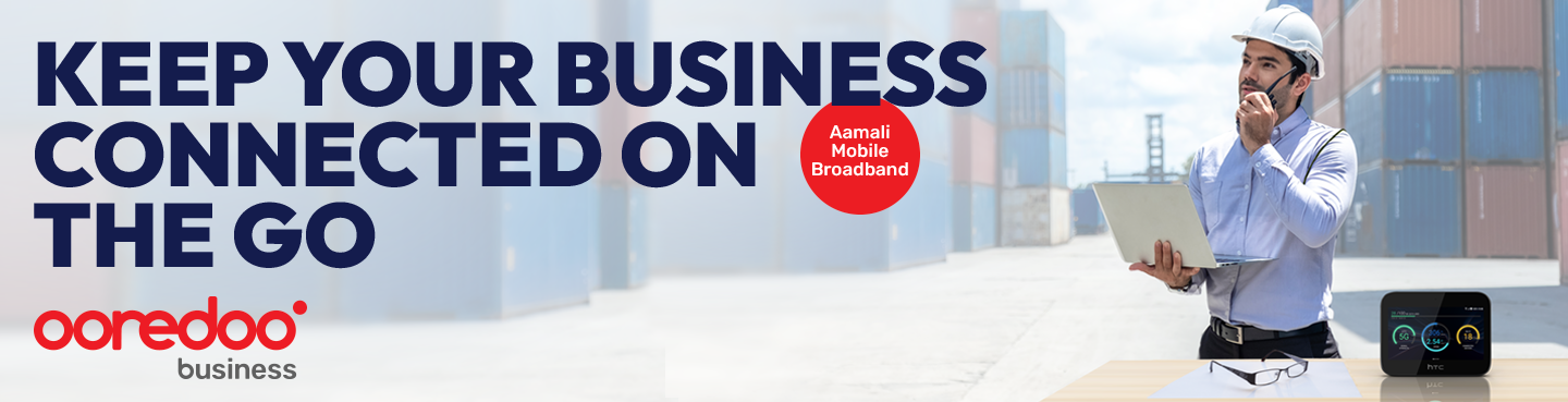 New Ooredoo Aamali Broadband | Ooredoo Business | Ooredoo Qatar