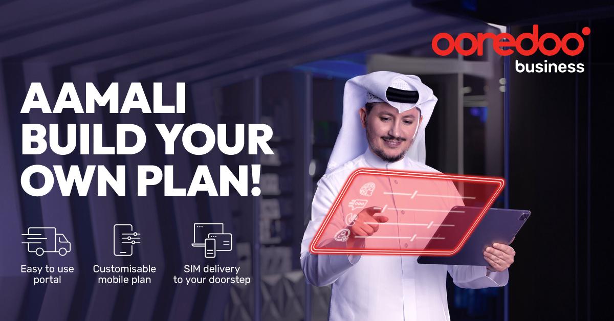 Ooredoo Launches New Aamali Build Your Own Plan Solution for Businesses ... Ooredoo Launches New Aamali Build Your Own Plan Solution for Businesses ...