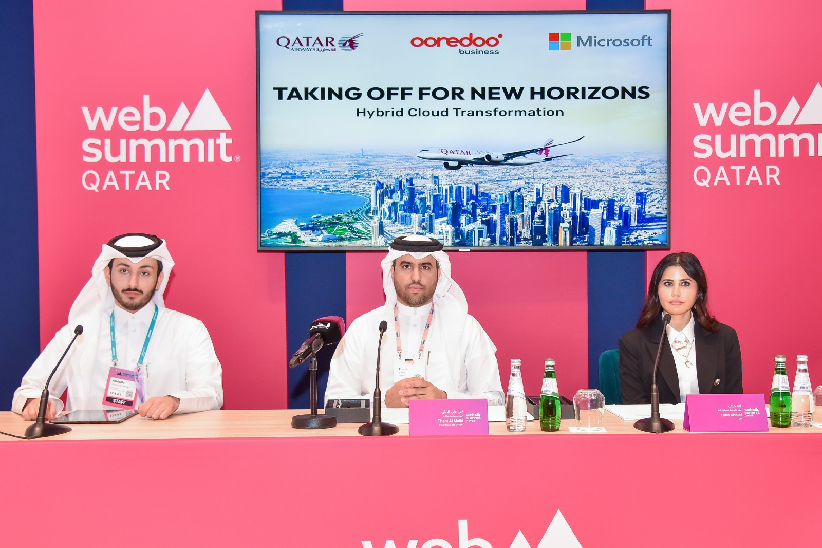 "أريدُ" تحلق مع الخطوط الجوية القطرية إلى آفاق جديدة من خلال التحول ...