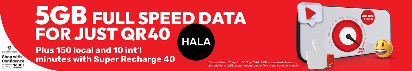 Ooredoo Recharge | Recharge Online | Ooredoo Qatar