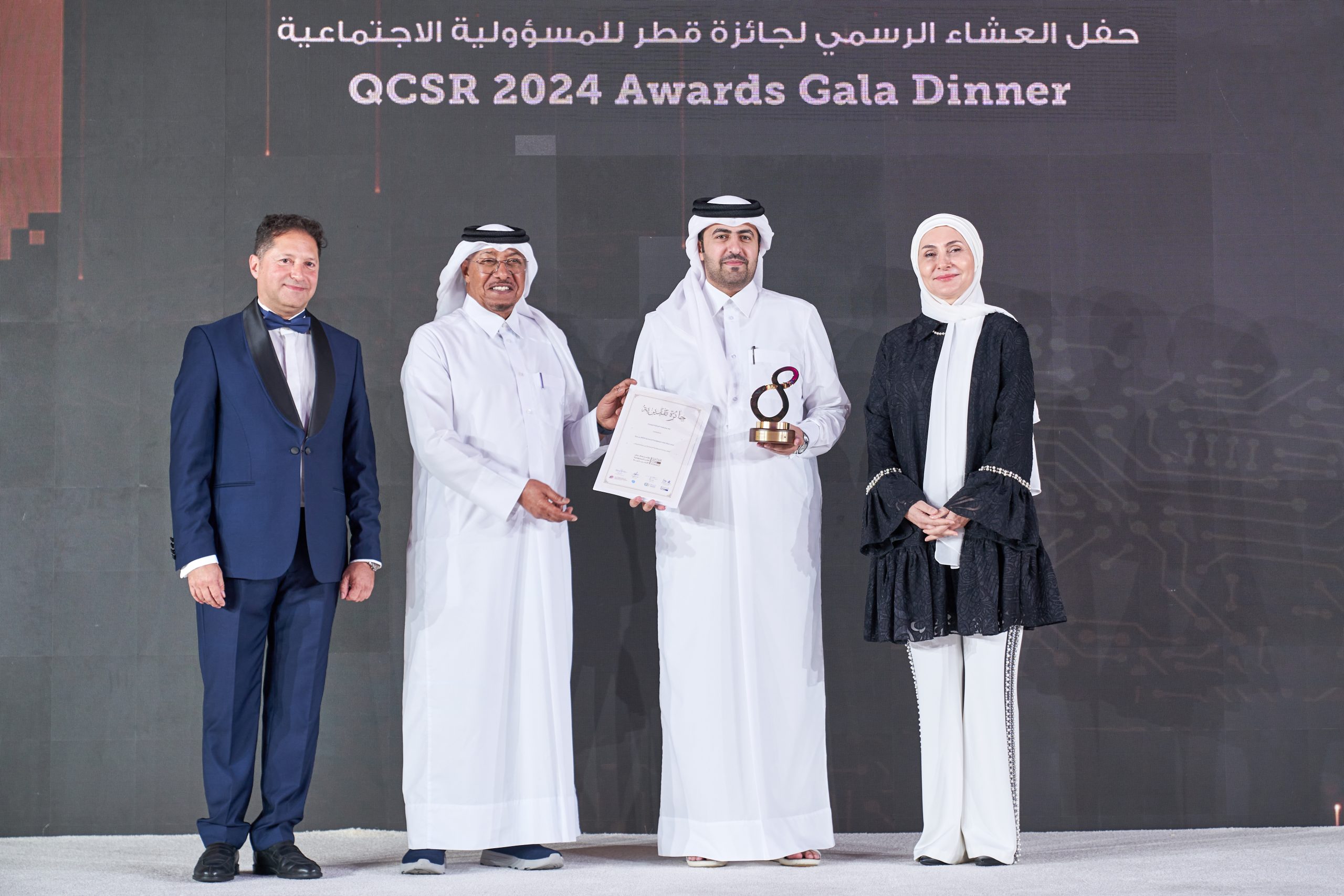 Ooredoo Qatar Receives Top Honours at National CSR Awards - Ooredoo Qatar