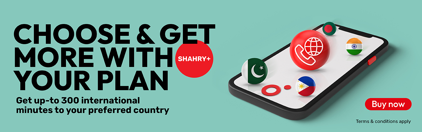 Shahry+ Plans | Postpaid Plans | Ooredoo Qatar