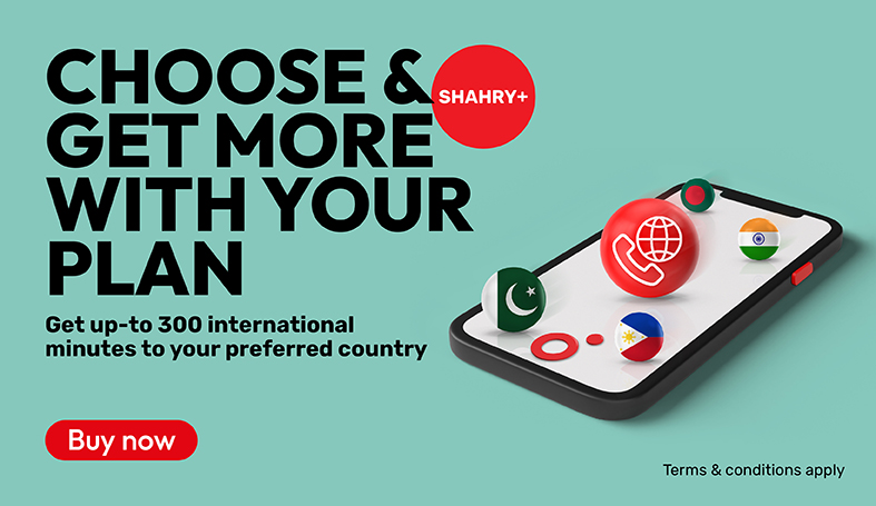 Shahry+ Plans | Postpaid Plans | Ooredoo Qatar