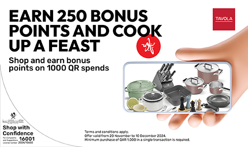 Enjoy your Nojoom Points Rewards | Ooredoo Qatar