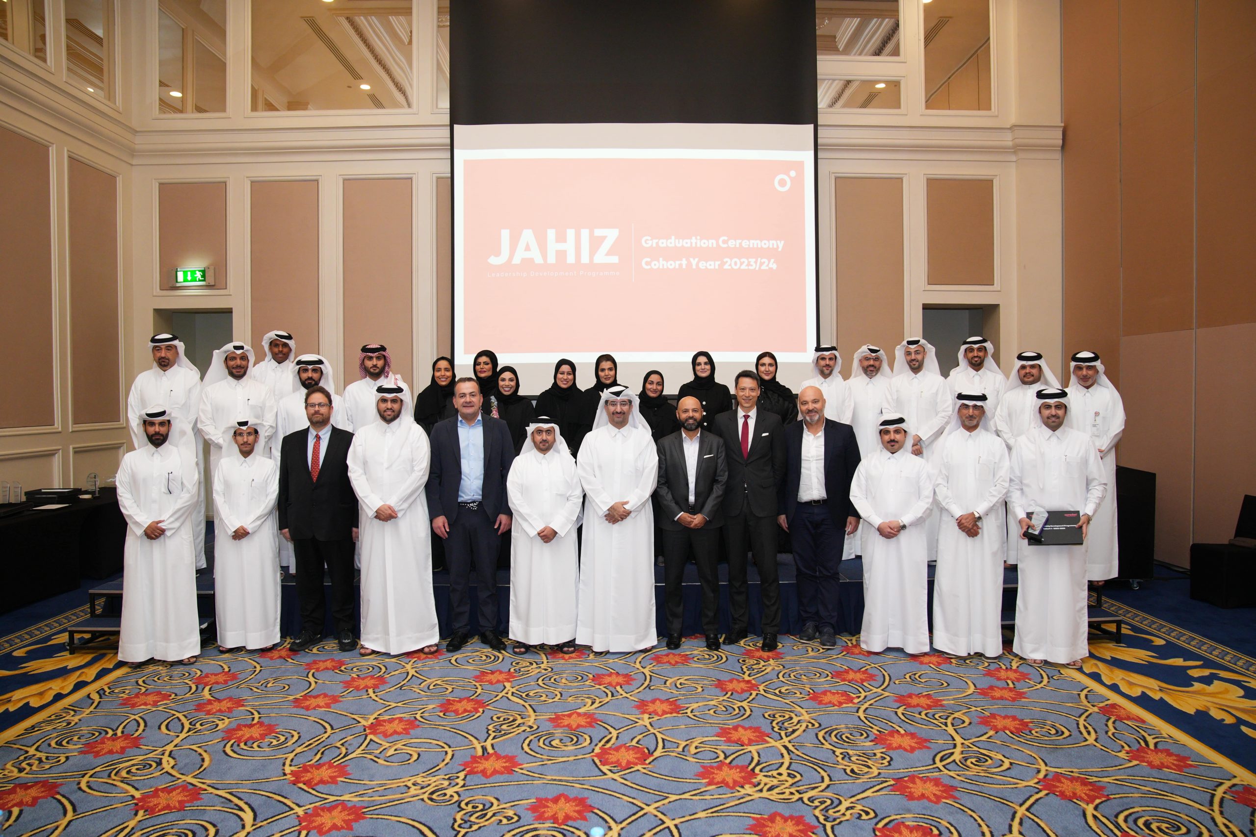 Ooredoo Qatar Celebrates Graduations from the JAHIZ Leadership ...