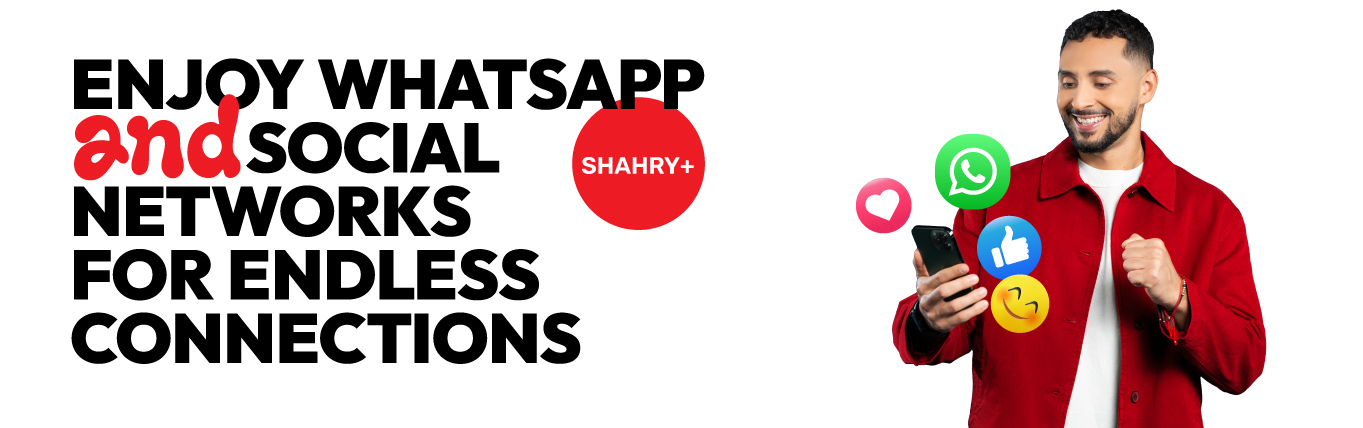 Shahry+ Plans | Postpaid Plans | Ooredoo Qatar