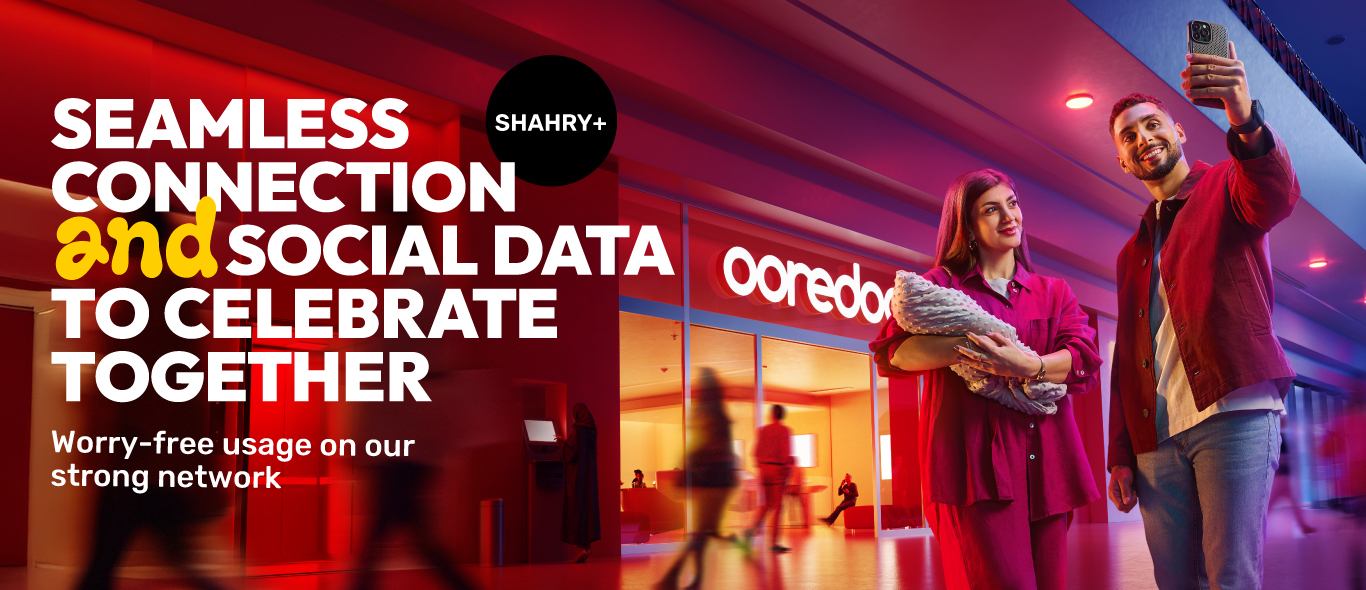 Telecom and ICT Company in Qatar | Ooredoo Qatar