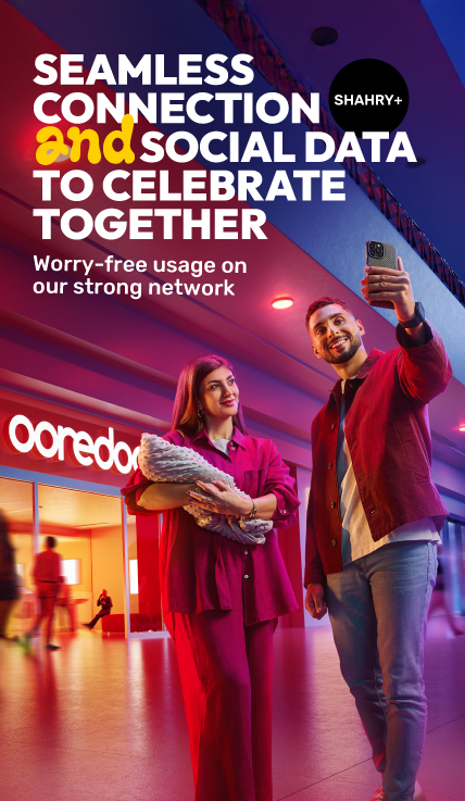 Telecom and ICT Company in Qatar | Ooredoo Qatar