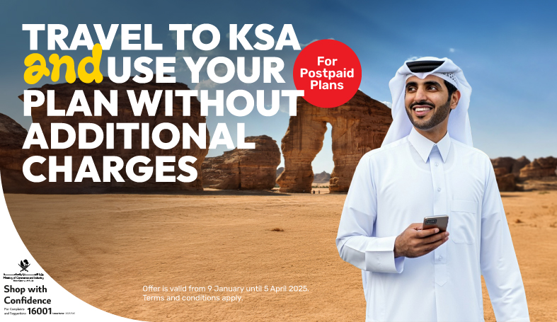 Ooredoo Postpaid | Postpaid Plans | Ooredoo Qatar