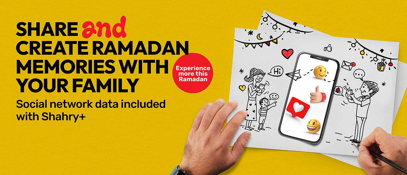 Telecom and ICT Company in Qatar | Ooredoo Qatar