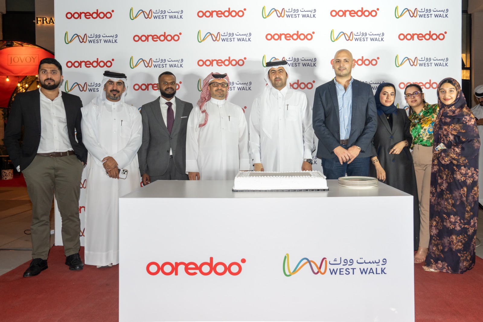West Walk Powered by Ooredoo - Ooredoo Qatar